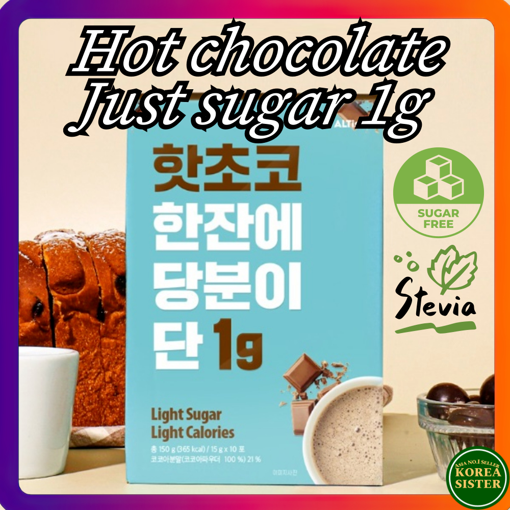 Hot Chocolate Just sugar 1g (12g X 20ea) / Korea / Diet / low calorie / stevia | Shopee Philippines