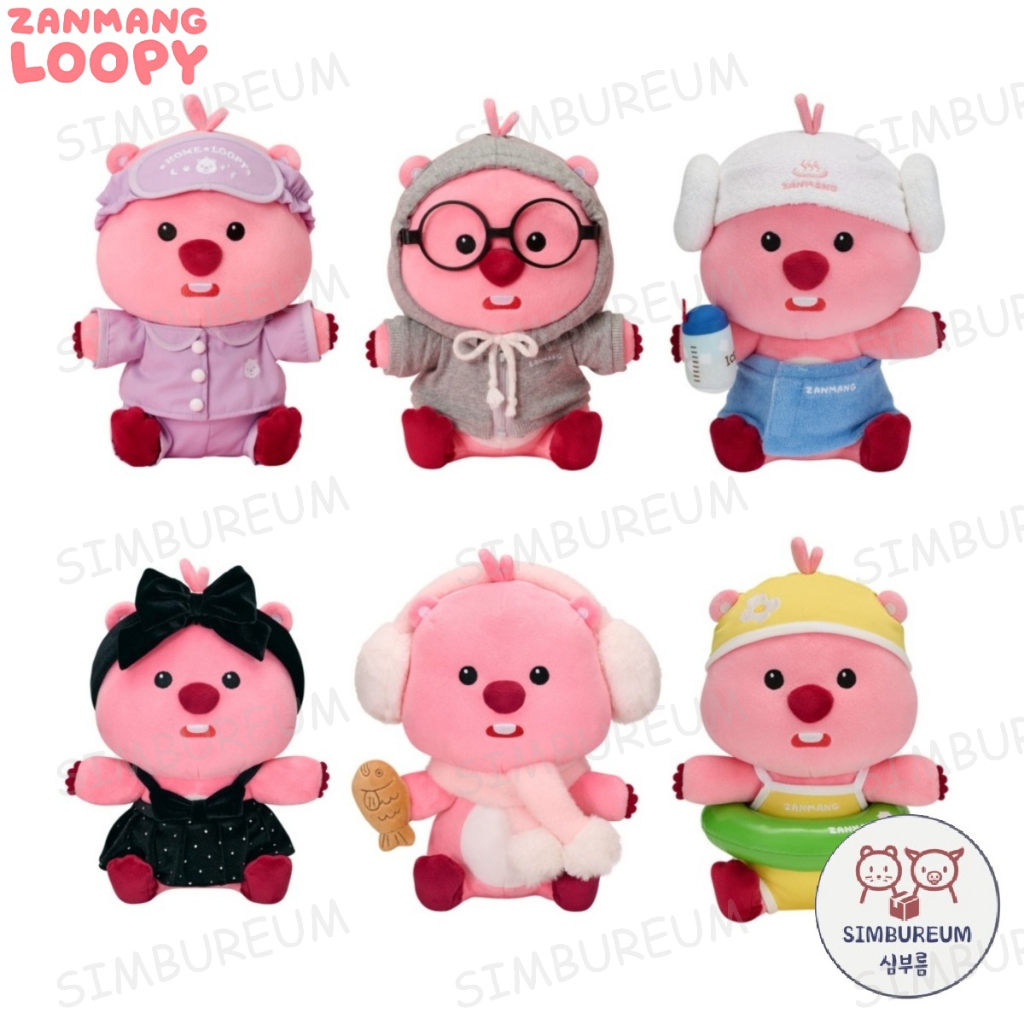 [Zanmang Loopy] Korea Dress Up Loopy Plush Doll Toy 25CM | Shopee ...