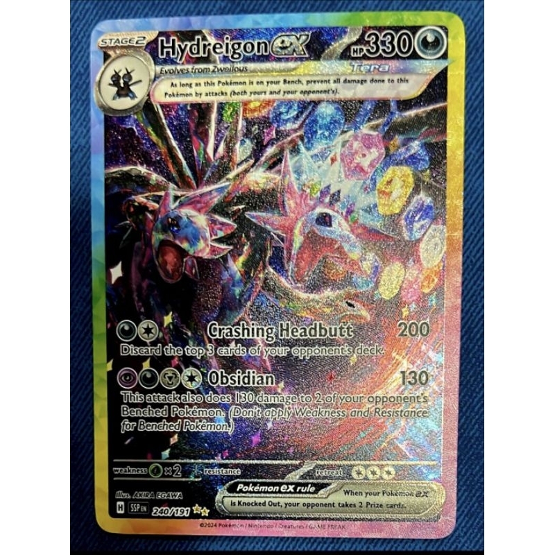 Hydreigon ex (SIR)- 240/191 [Surging Sparks] | Shopee Philippines