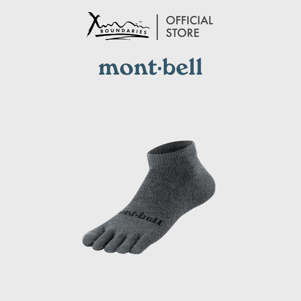 Montbell Men's Merino Wool Travel 5 Toe Ankle Socks | Shopee Philippines