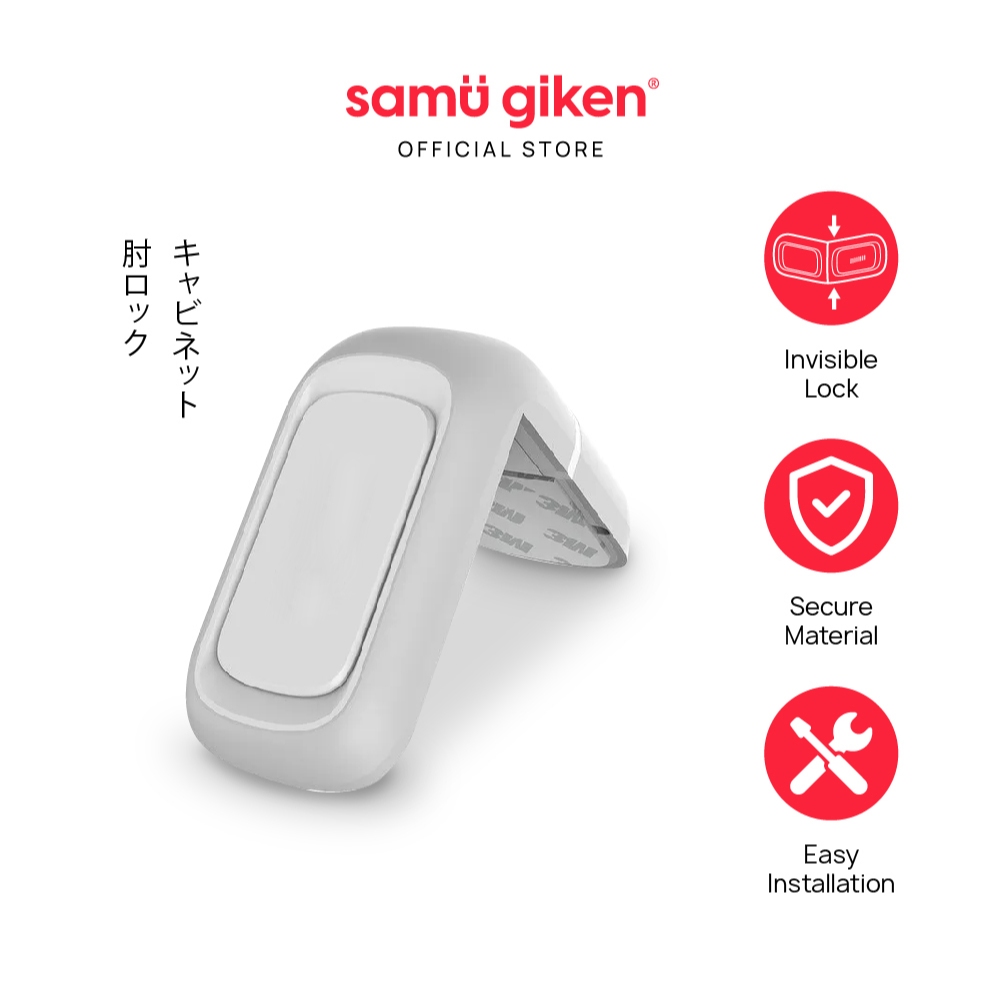 Samu Giken Cabinet Elbow Lock, Model: SL-CEL3510GW (2 pcs) | Shopee ...