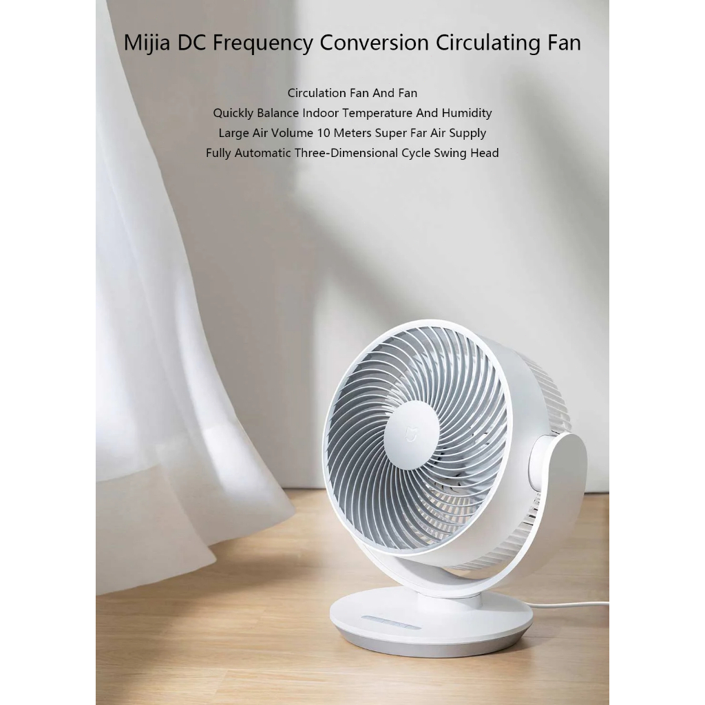 Xiaomi Desktop Fan with DC Inverter, 3D Air Circulation,Oscillating ...