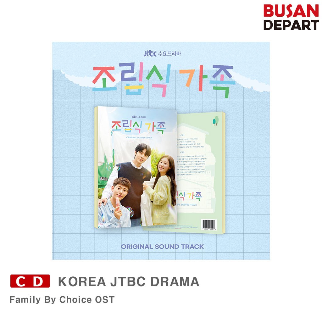 Family By Choice OST [KOREA JTBC DRAMA] | Shopee Philippines
