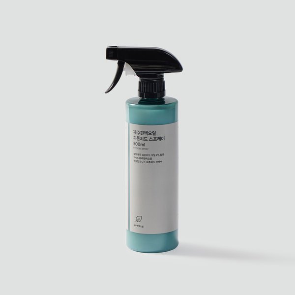 Jeju Hinoki Forest Mist - Phytoncide Cypress Spray - 300ml - Natural ...