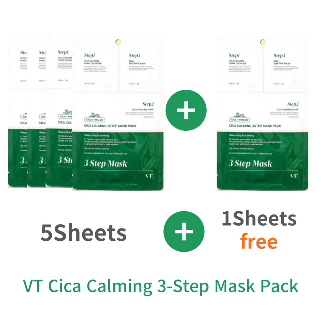 VT Cica Calming 3-Step Mask Pack | Shopee Philippines