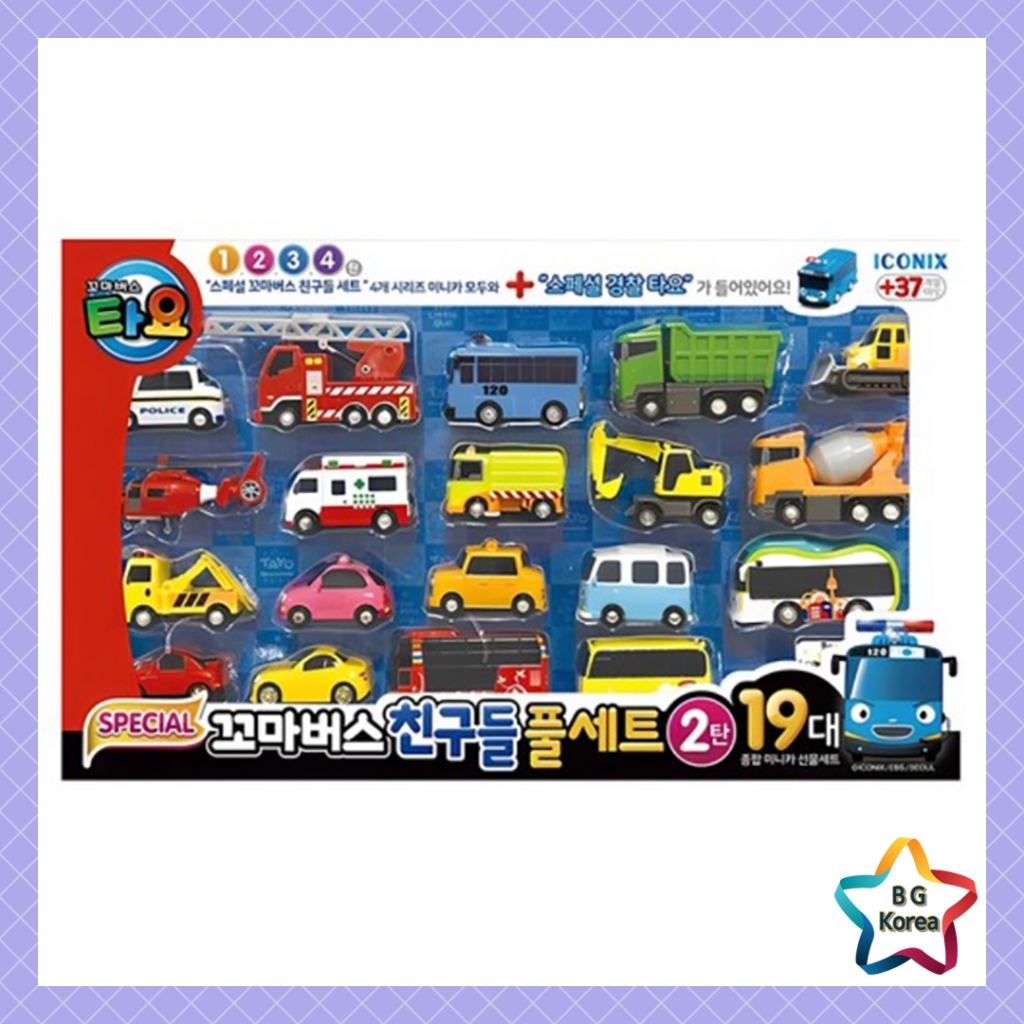 Tayo Little Bus Friends Special Set Vol.2 / 19 Mini Cars Toy Gift Pack ...