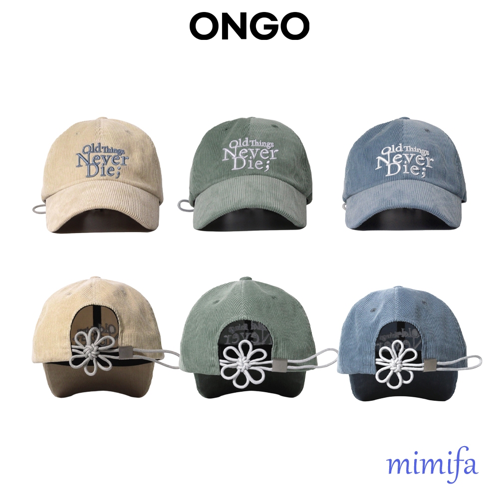 [ONGO OLD THINGS NEVER DIE] [CORDUROY FLOWER] KNOT CAP | Shopee Philippines