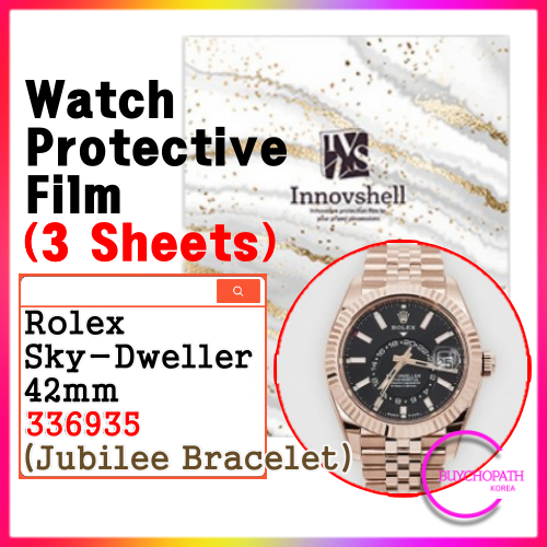 Watch Protection Cover Films for Rolex Sky-Dweller 42mm 336935 (3 ...