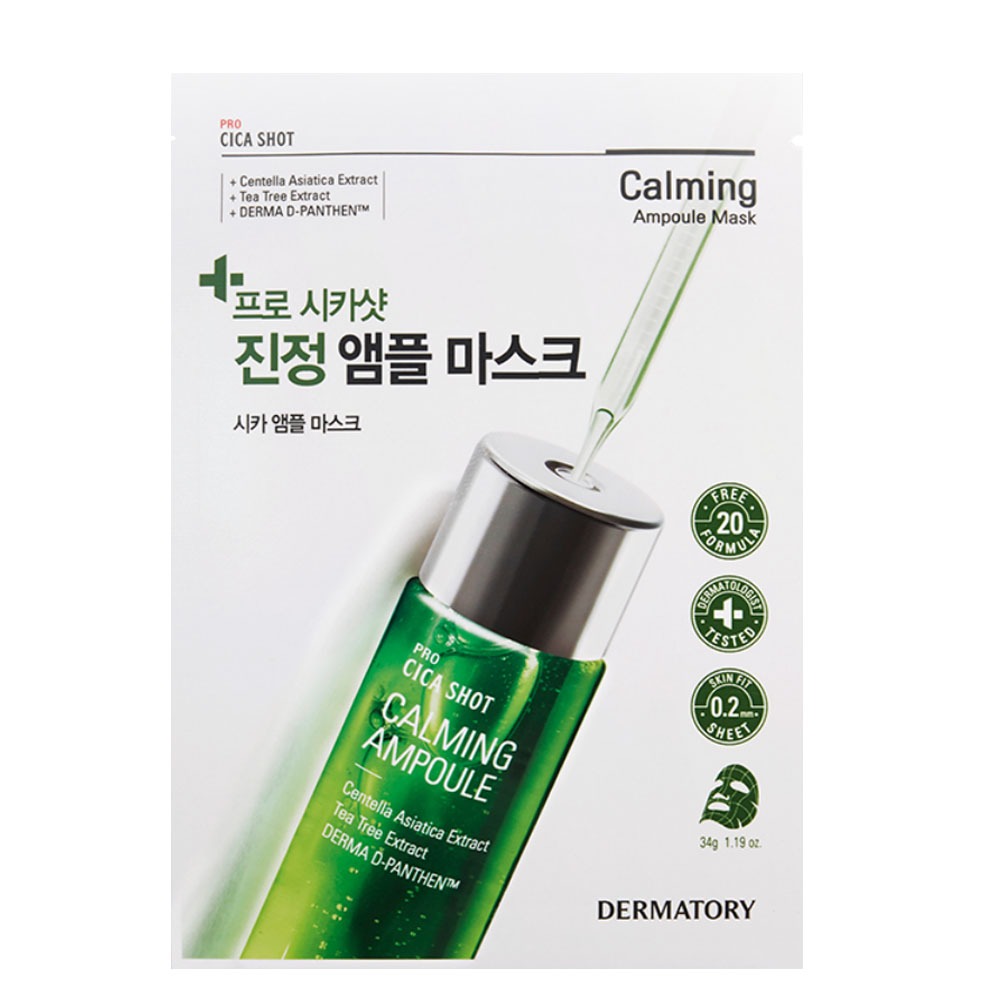 1 pcs DERMATORY Dermatory Pro cica Shot calming Ampoule Mask dermatory ...