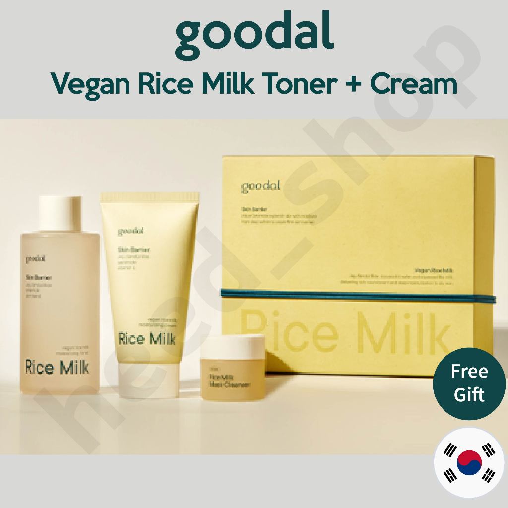 GOODAL Vegan Rice Milk Moisturizing Set Toner 250ml + Cream100ml ...