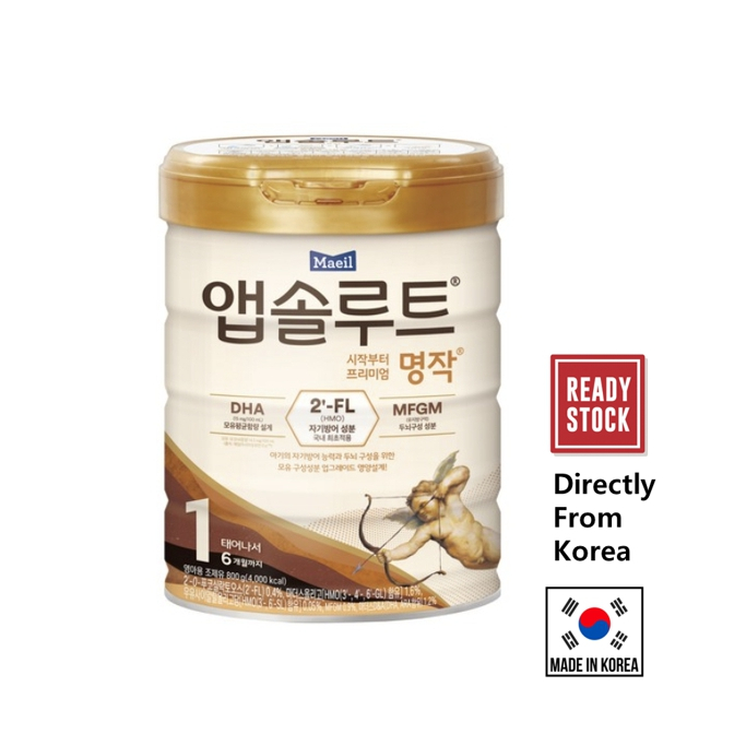 [Maeil] Absolute Masterpiece 2FL Powder Step 1~3 280g/800g milk formula ...