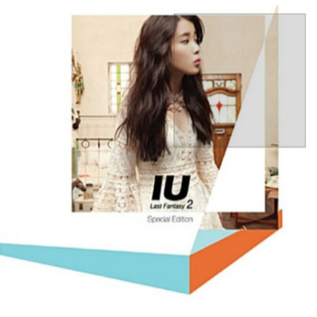 K-POP [USED] (IU) - 2nd album Last Fantasy [15,000 sheets Special Edition] CD | Shopee Philippines