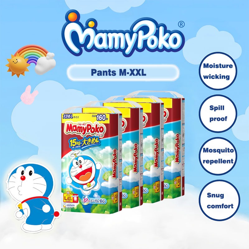 MamyPoko Doraemon Pull-Up Diaper Pants (M-XXL) | Japan Made | Shopee ...