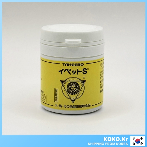 SCARECROW Taheebo IPET-S 60 Tablets for Dogs & Cats 100% Natural ...