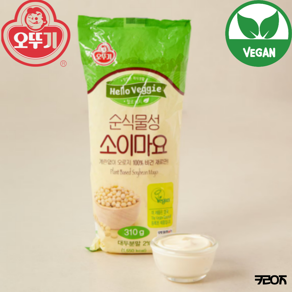 [Ottogi] 100% Plant-Based Vegan Soy Mayo Vegetarian Mayonnaise Sauce ...