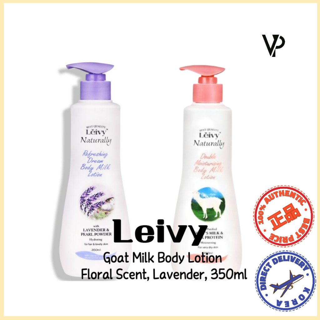 [Leivy]Goat Milk Body Lotion, Floral Scent, Lavender, Body Lotion ...
