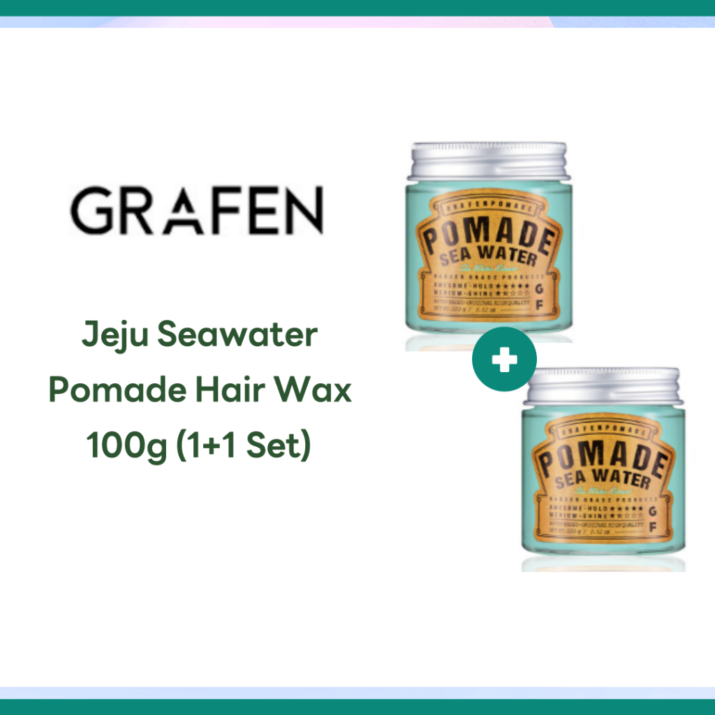 GRAFEN Jeju Seawater Pomade Hair Wax 100g (1+1 Set) | Shopee Philippines