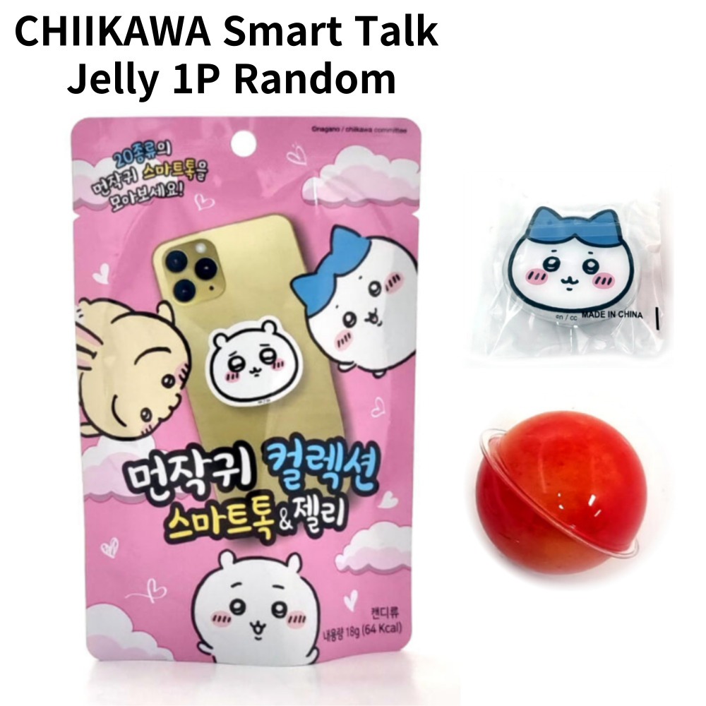 CHIIKAWA Smart Talk & Jelly 1P (Random), From Korea | Shopee Philippines