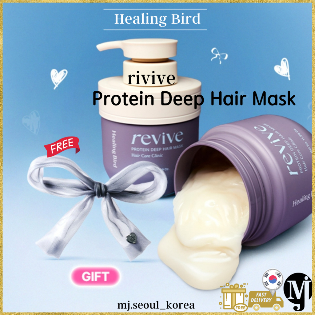 Healing Bird Protein Deep Hair Mask HAIR Core Clinic 340g | Shopee ...