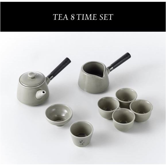 SEVENTEEN [THE 8] Tea 8 Time Set Artist-Made Collection | Shopee ...