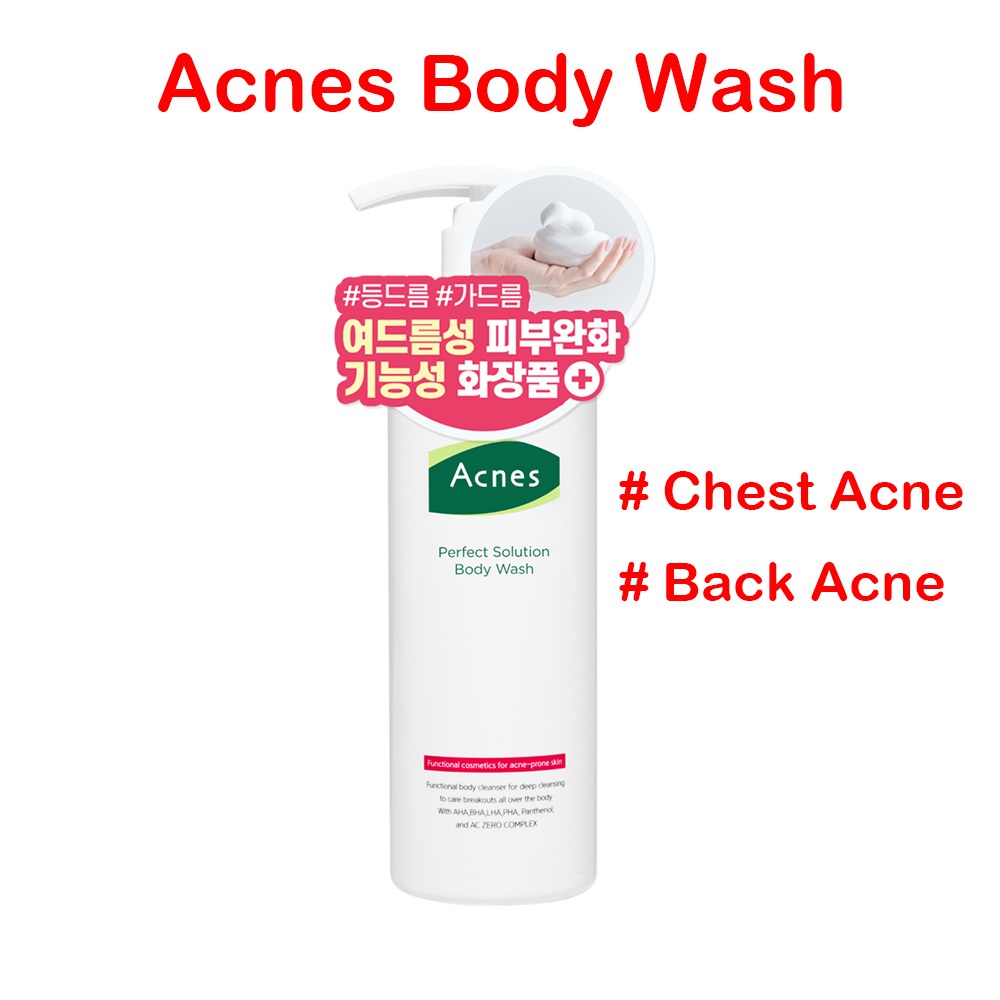 ACNES Perfect Solution Body Wash 500ml Back Acne Chest Acne Care / Made ...