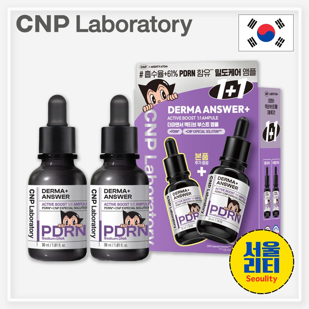 CNP Laboratory PDRN Serum｜Derma Answer Active Boost Ampoule 30 + 30ml (Atom Edition) | Shopee ...