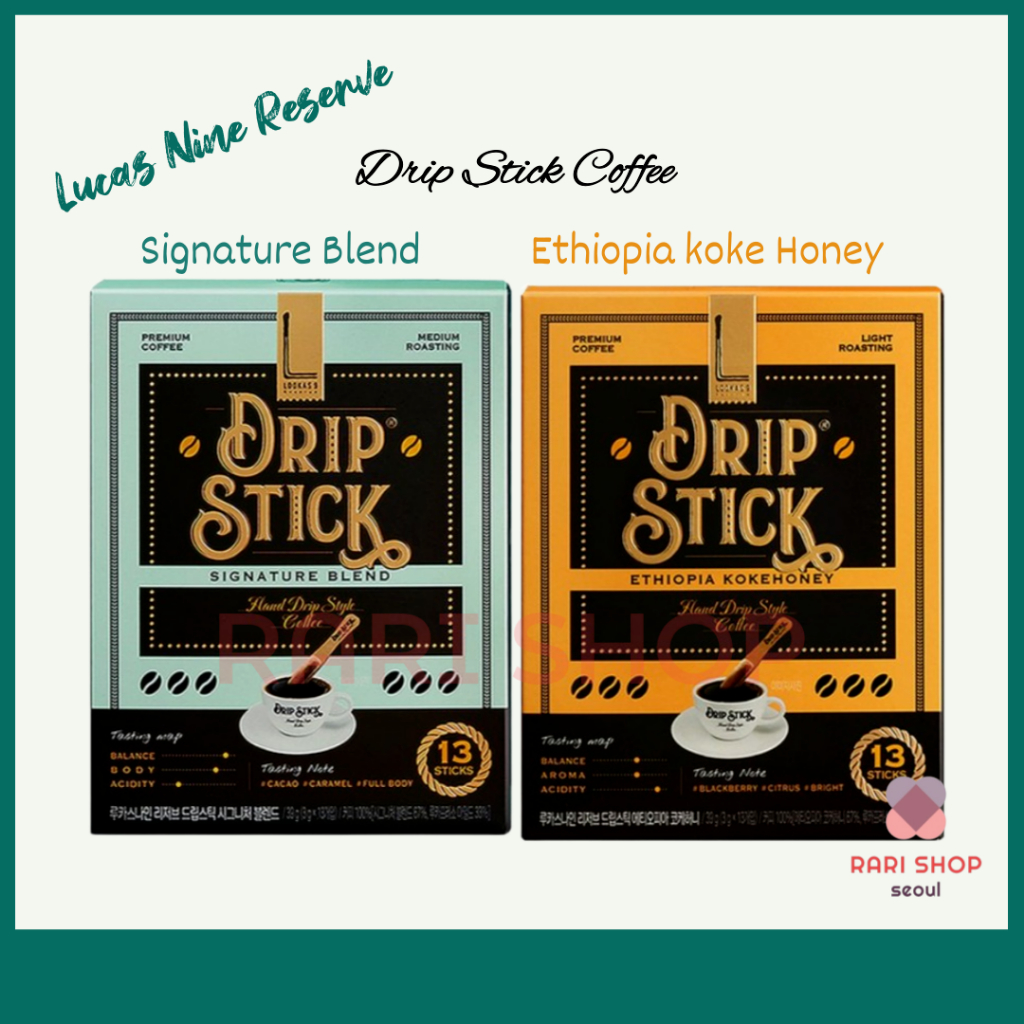 [ LOOKAS 9] Lucas Nine Reserve Drip Stick Coffee 3g (6P/13P) Signature ...