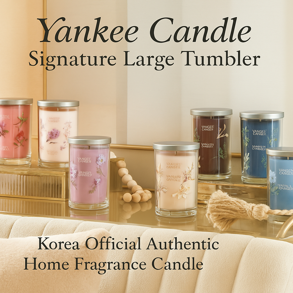 Yankee Candle Signature Large Tumbler | Korea Official Authentic Home ...