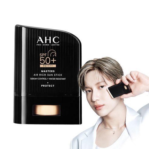AHC Masters Air Rich Sun Stick SPF50+ PA++++ 14g | Shopee Philippines