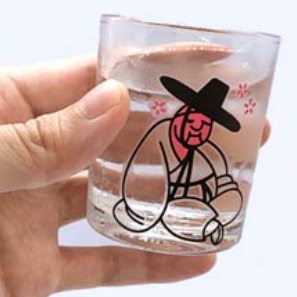 Shot Glass, Drunken Scholar Color changing Soju Tequila Liquor (3 =1 ...