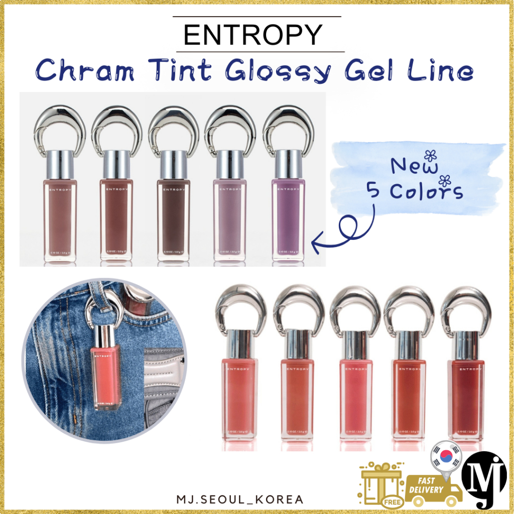 ENTROPY Charm Tint Glossy Gel Line 3g 10Colors | Shopee Philippines