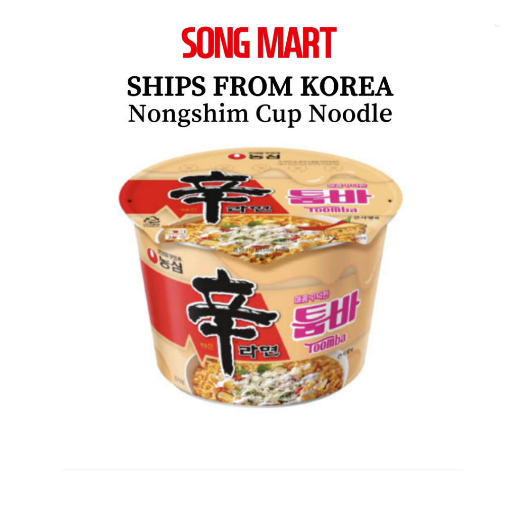 NONGSHIM Shin Ramen TOOMBA Cup Noodle Big Ramyun 113g - NEW - Spicy ...