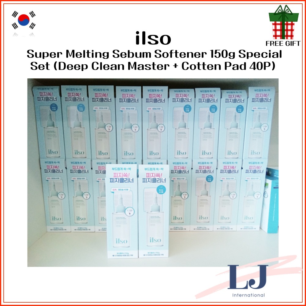 ilso Super Melting Sebum Softener 150mL Special Set (Deep Clean Master ...