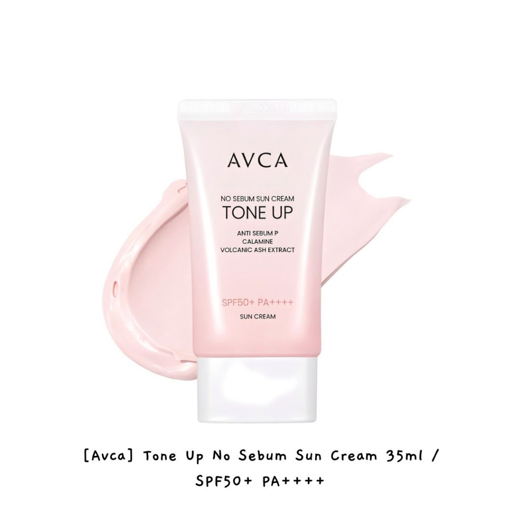 [Avca] Tone Up No Sebum Sun Cream 35ml / SPF50+ PA++++ / k-beauty ...