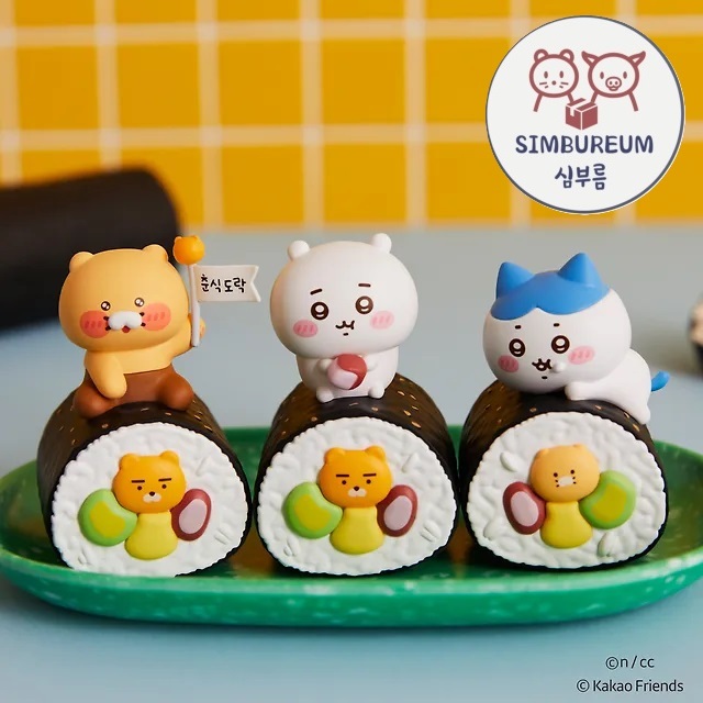[Chiikawa x Kakao Friends] Korea Ryan Choonsik Sushi Kimbap Random Mini ...