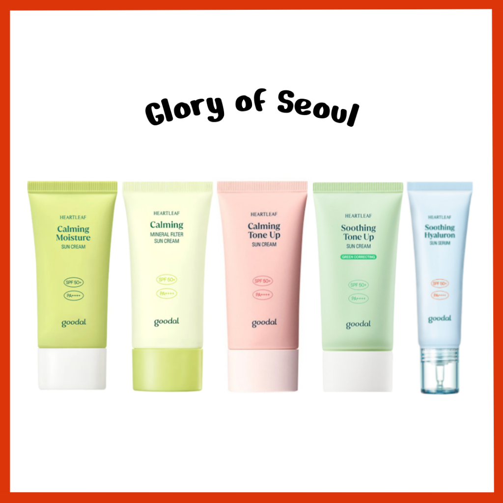 GOODAL Heartleaf Sunscreen 5 types (NO BOX) | Shopee Philippines