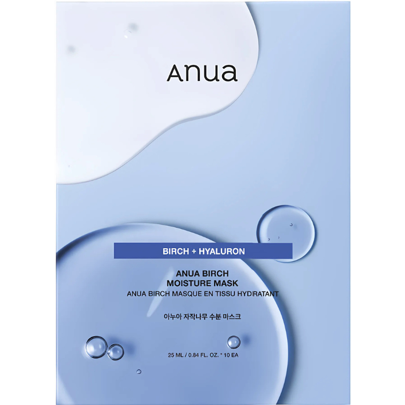 Anua Birch Moisture Mask Set (10 masks) | Shopee Philippines