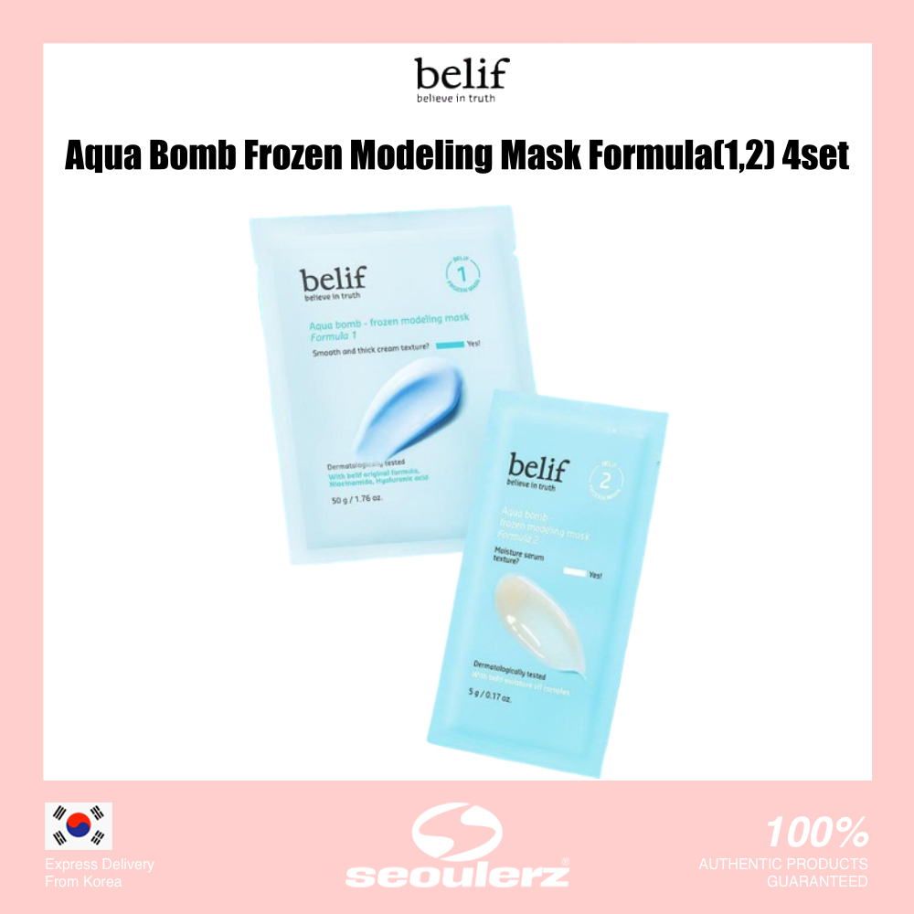 [Belif] Aqua Bomb Frozen Modeling Mask Formula(1,2) 4set | Shopee Philippines