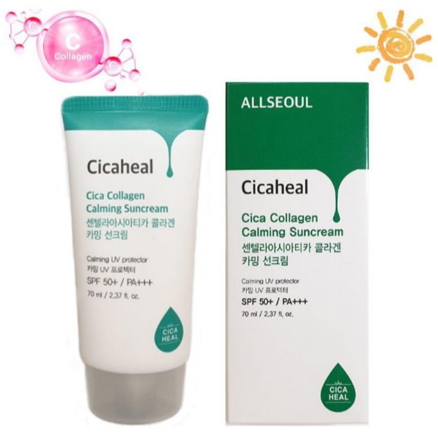 Made in Korea / Centella Asiatica Collagen Calming Sunscreen 70ml ...