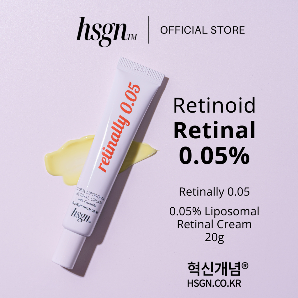 [HSGN] Retinally 0.05, 0.05% Elastic Liposomal Retinal Cream with Ceramides 20g, Vitamin A ...