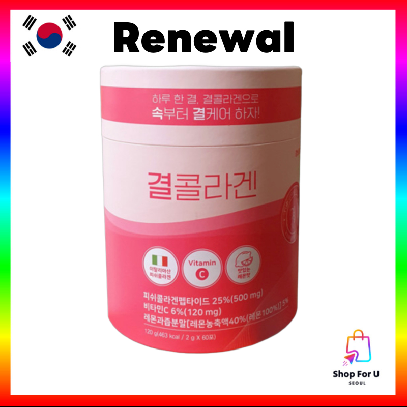 [LEMONA] (Ready to stock) Renewal Gyeol Collagen Beauty Probiotics 2g X 30/60P Fish Collagen ...