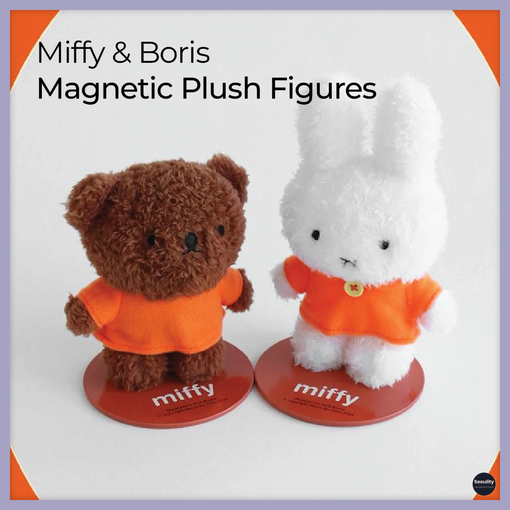 Miffy & Boris Magnetic Plush Figures｜Fridge & Desk Decoration｜Mini ...