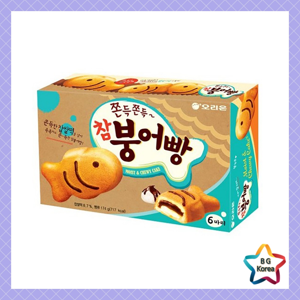 Orion Cham Bungeobbang 174g (29g x 6ea) (Fish-shaped Cake) / Korean ...