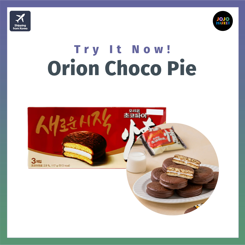 Orion Choco Pie – Korean Marshmallow Chocolate Cake (3pcs) / Shipping ...