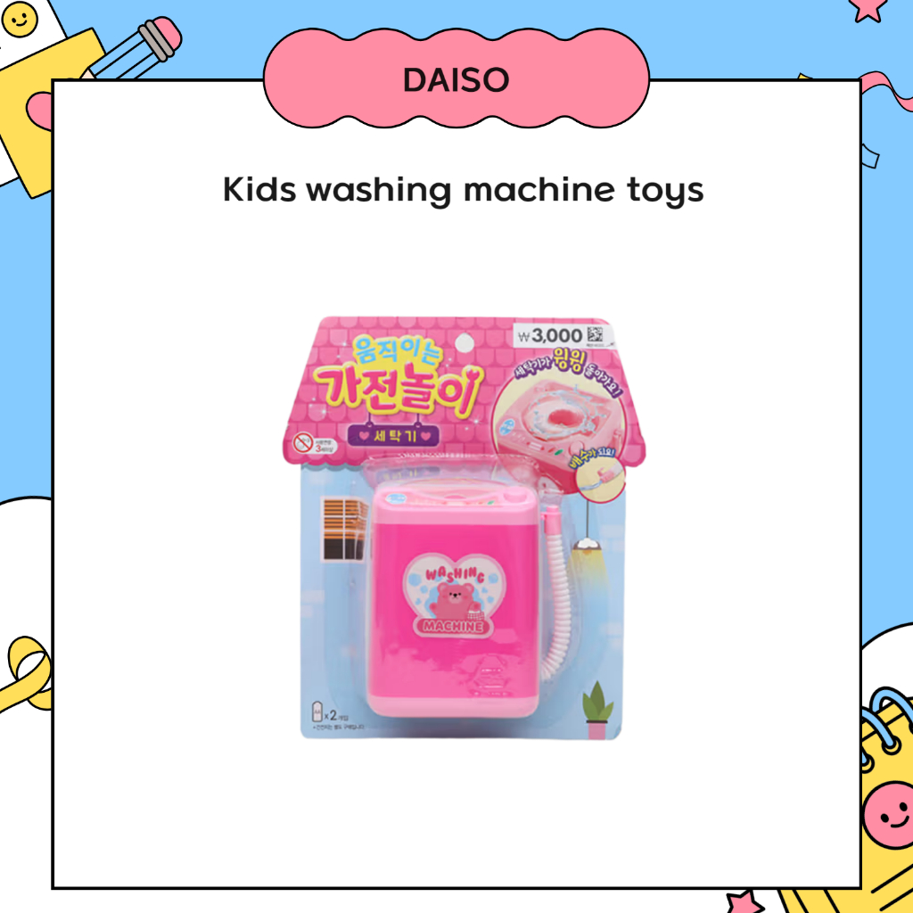 DAISO Korea Mini Home Appliance toy Washing Machine for Kids Make up ...