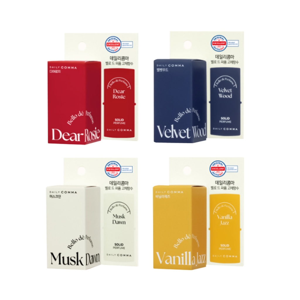 DAILY COMMA Bello de Perfume Solid Body Balm 4.7g | Shopee Philippines