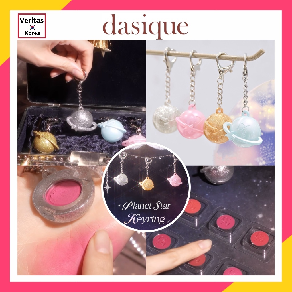 dasique NEW Souffle Color Pot Planet Star Keychain | Shopee Philippines