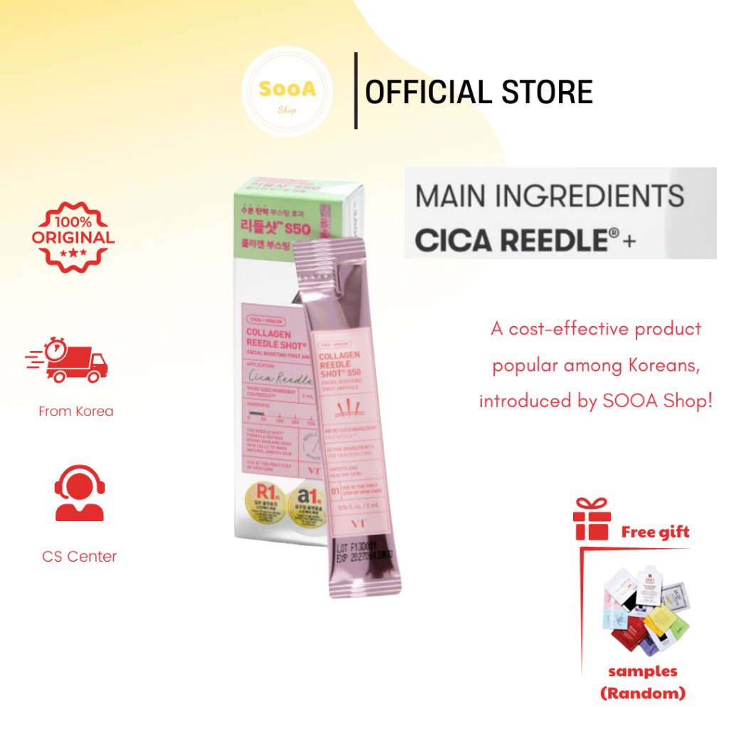 VT Collagen Riddle Shot S50 Facial Boosting First Ampoule 2ml6ea ...