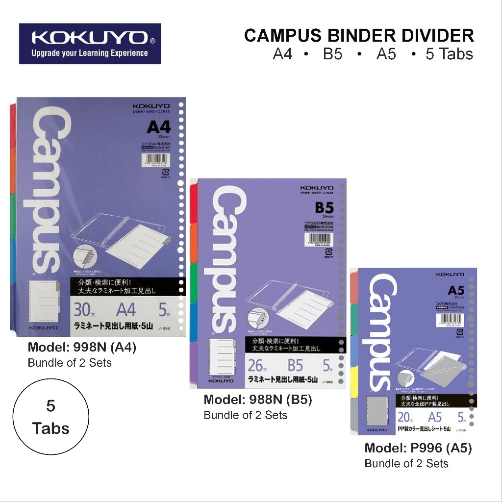 Kokuyo Campus Binder Divider 5 Tabs Refill A5 (Model: P996) / B5 (Model ...