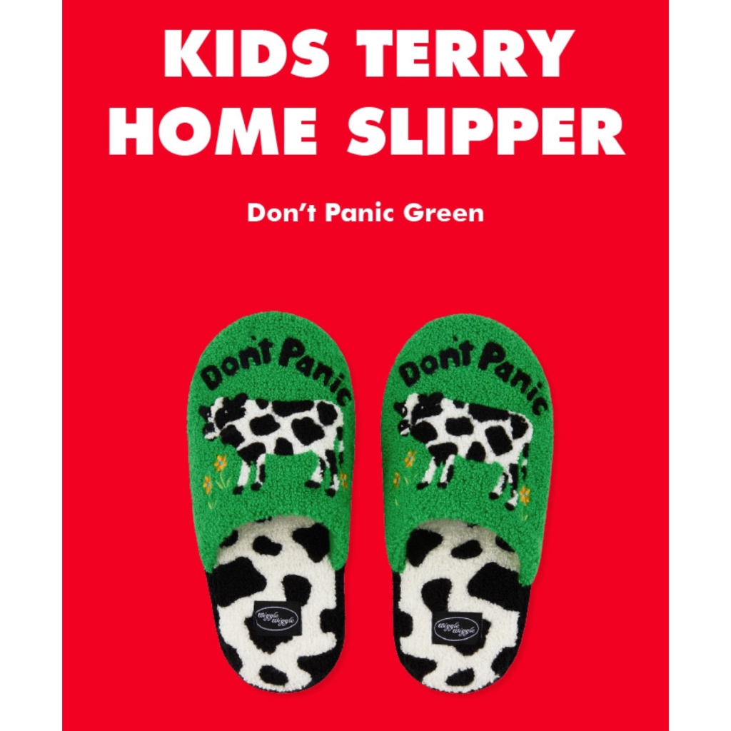 [Wiggle Wiggle] KIDS TERRY HOME SLIPPER - Don't Panic Green | Shopee ...